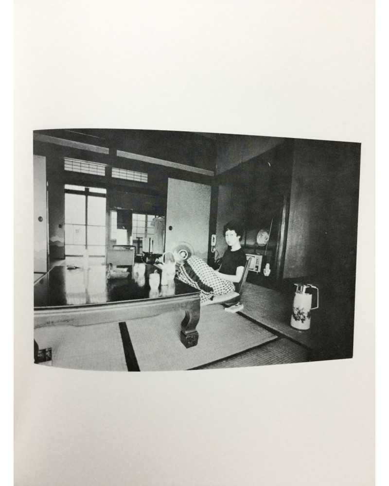 Nobuyoshi Araki Sentimental Journey [special Edition With Print] 2016